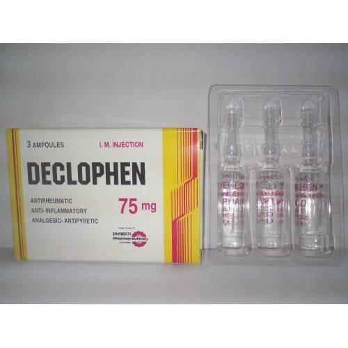 Declophen 75mg/3ml 3 ampoules - Order Now | Vezeeta Pharmacy