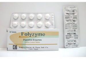 Polyzyme - 30 Double Coated Tablet - Order Now | Vezeeta Pharmacy