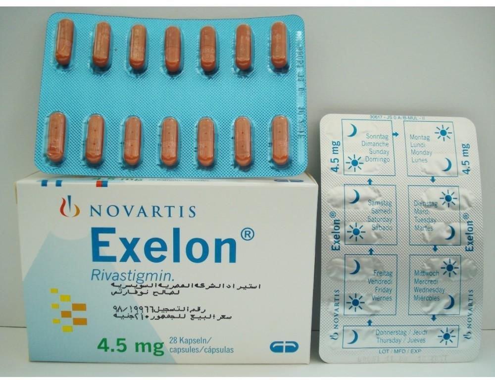 Exelon 4.5mg 28 capsules - اطلب الآن | صيدلية فيزيتا
