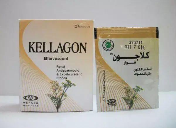 Kellagon 10 EFF. Sachets - Order Now | Vezeeta Pharmacy