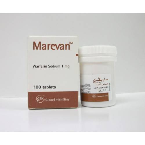 Marevan 1 mg - 100 Tablet - اطلب الآن | صيدلية فيزيتا