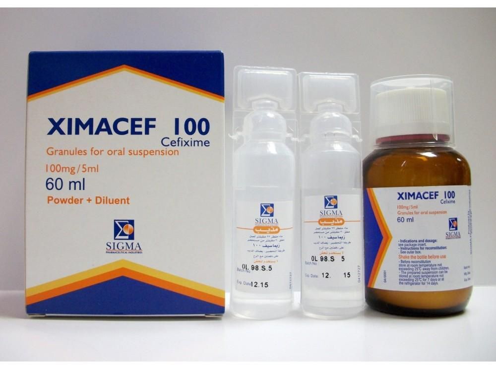 Ximacef 100 mg/5 ML Susp. 60 ML - Order Now | Vezeeta Pharmacy