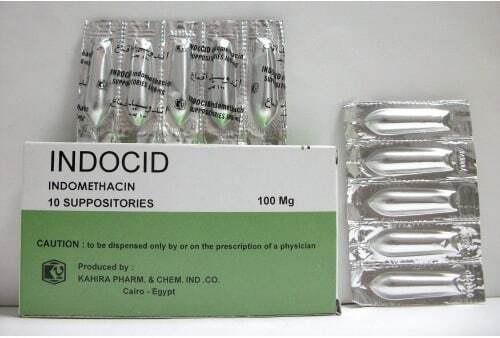 Indocid 100mg 10 suppositories - Order Now | Vezeeta Pharmacy