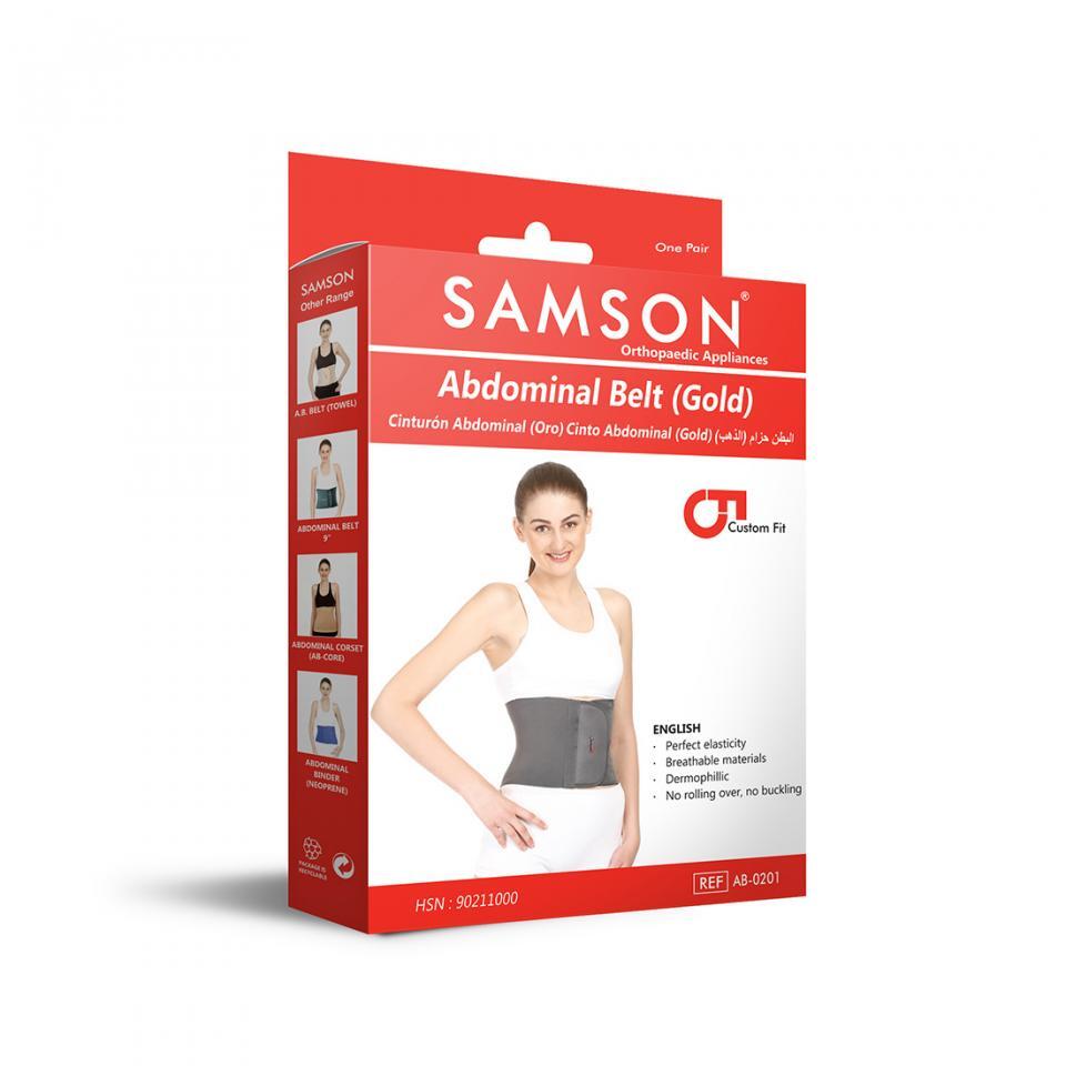 Samson Abdominal Belt XL - Order Now | Vezeeta Pharmacy