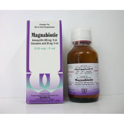 Magnabiotic 230 mg/5 ML pd. For Oral Susp. 80 ML - Order Now | Vezeeta ...
