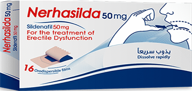 Nerhasilda 50 mg 16 orodispersible films - Order Now | Vezeeta Pharmacy