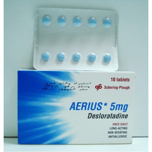 Aerius 5mg 20 tablets - Order Now | Vezeeta Pharmacy