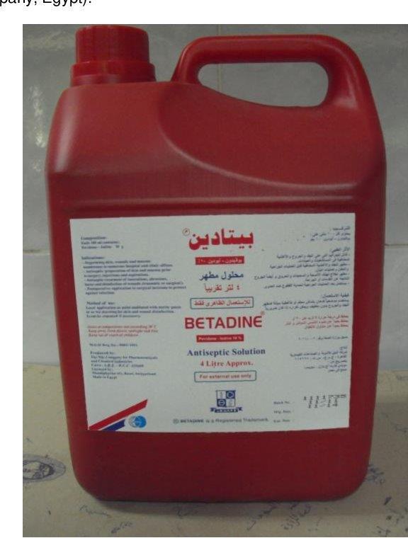Betadine Antiseptic Solution 4 litre - Order Now | Vezeeta Pharmacy