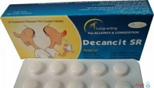 Decancit SR - 20 F.C. Tablet - Order Now | Vezeeta Pharmacy