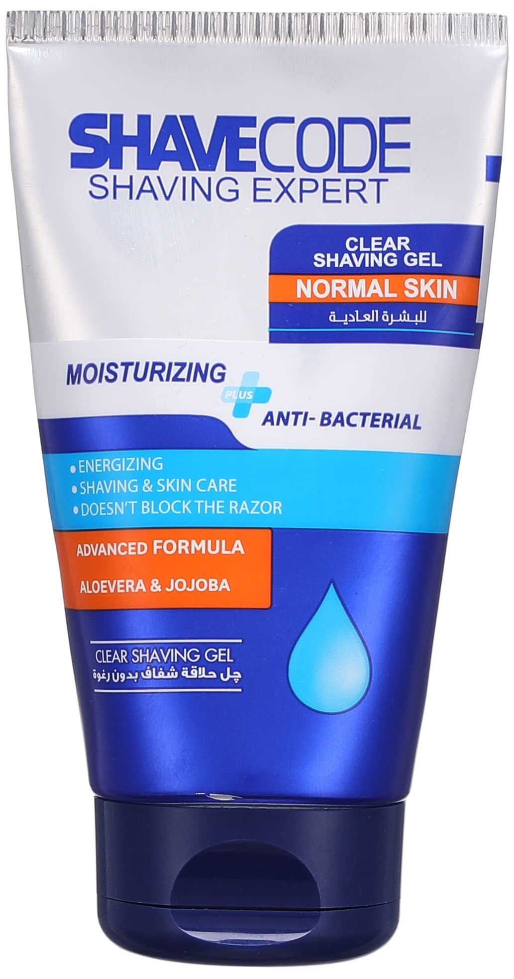 Shave Code Normal Skin Clear Shaving Gel 150 ML - Order Now | Vezeeta ...