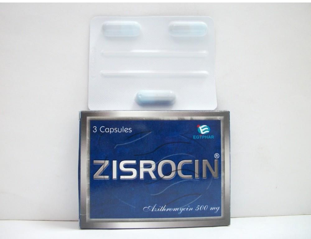 Zisrocin 500 mg 3 Capsules - Order Now | Vezeeta Pharmacy