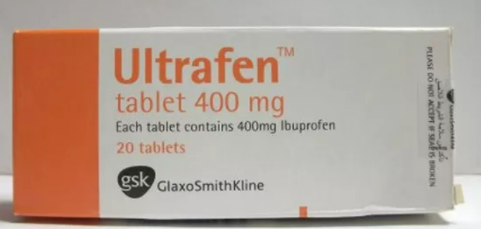 Ultrafen 400 mg - 20 Tablet - Order Now | Vezeeta Pharmacy