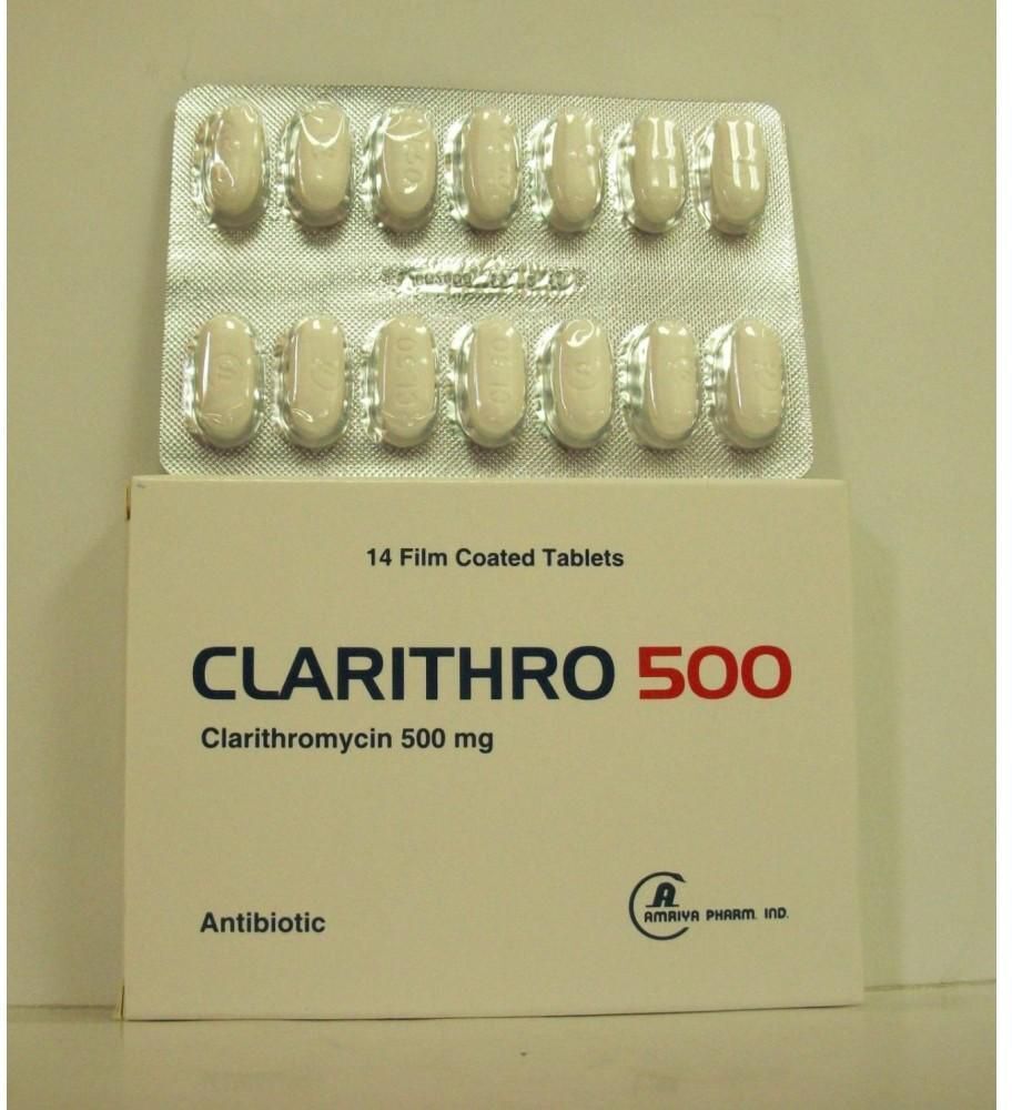 Clarithro 500mg 14 tablets - Order Now | Vezeeta Pharmacy