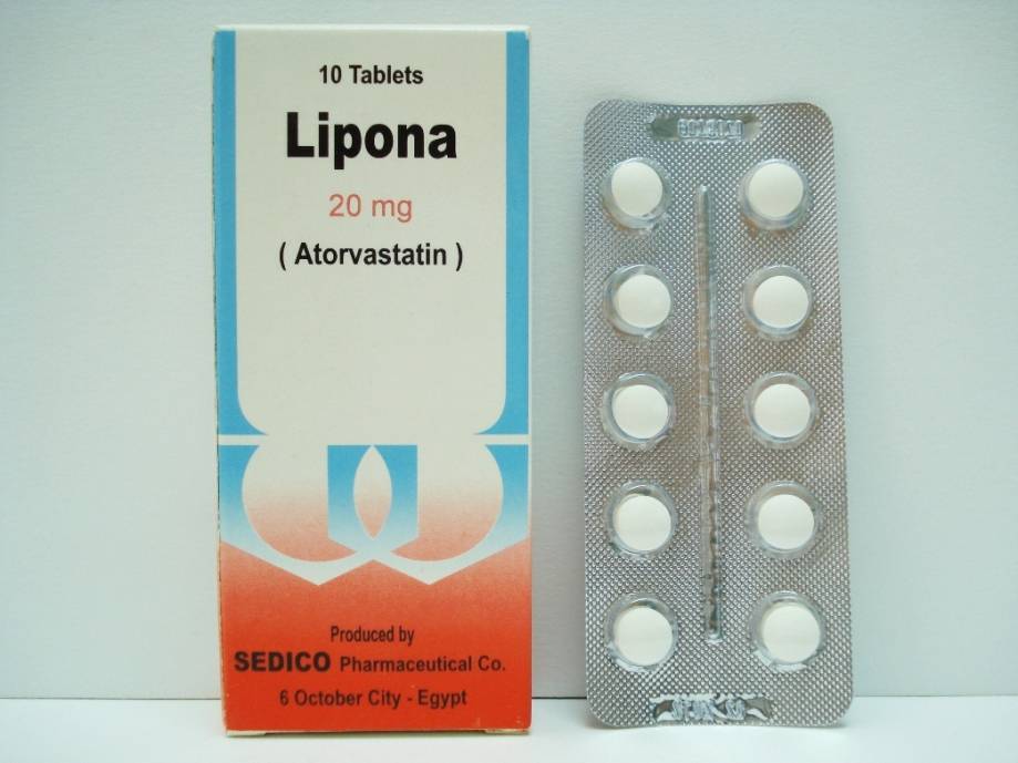 Lipona 20 mg - 10 F.C. Tablets - Order Now | Vezeeta Pharmacy