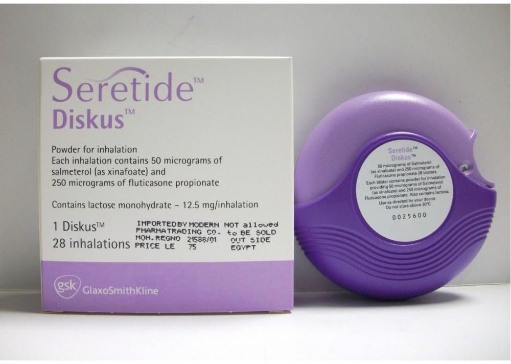 Seretide diskus 250/50mcg 28 doses - Order Now | Vezeeta Pharmacy