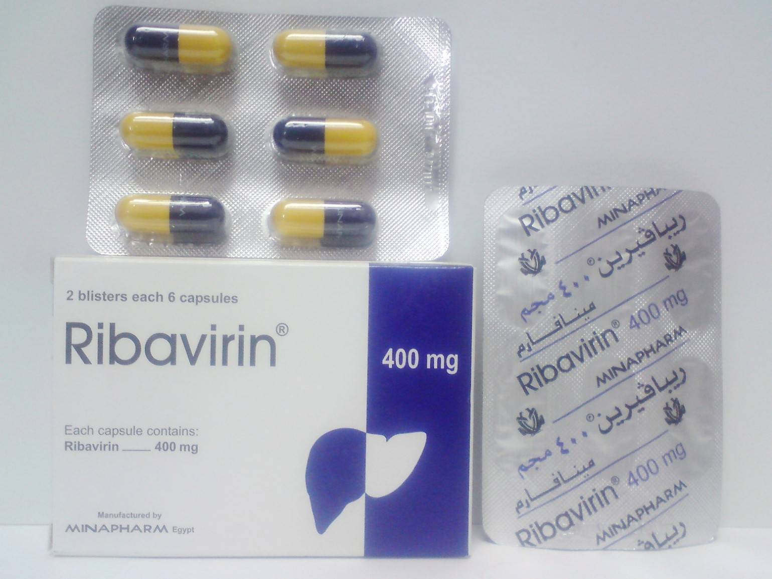 Ribavirin 400 mg - 12 Capsules - Order Now | Vezeeta Pharmacy