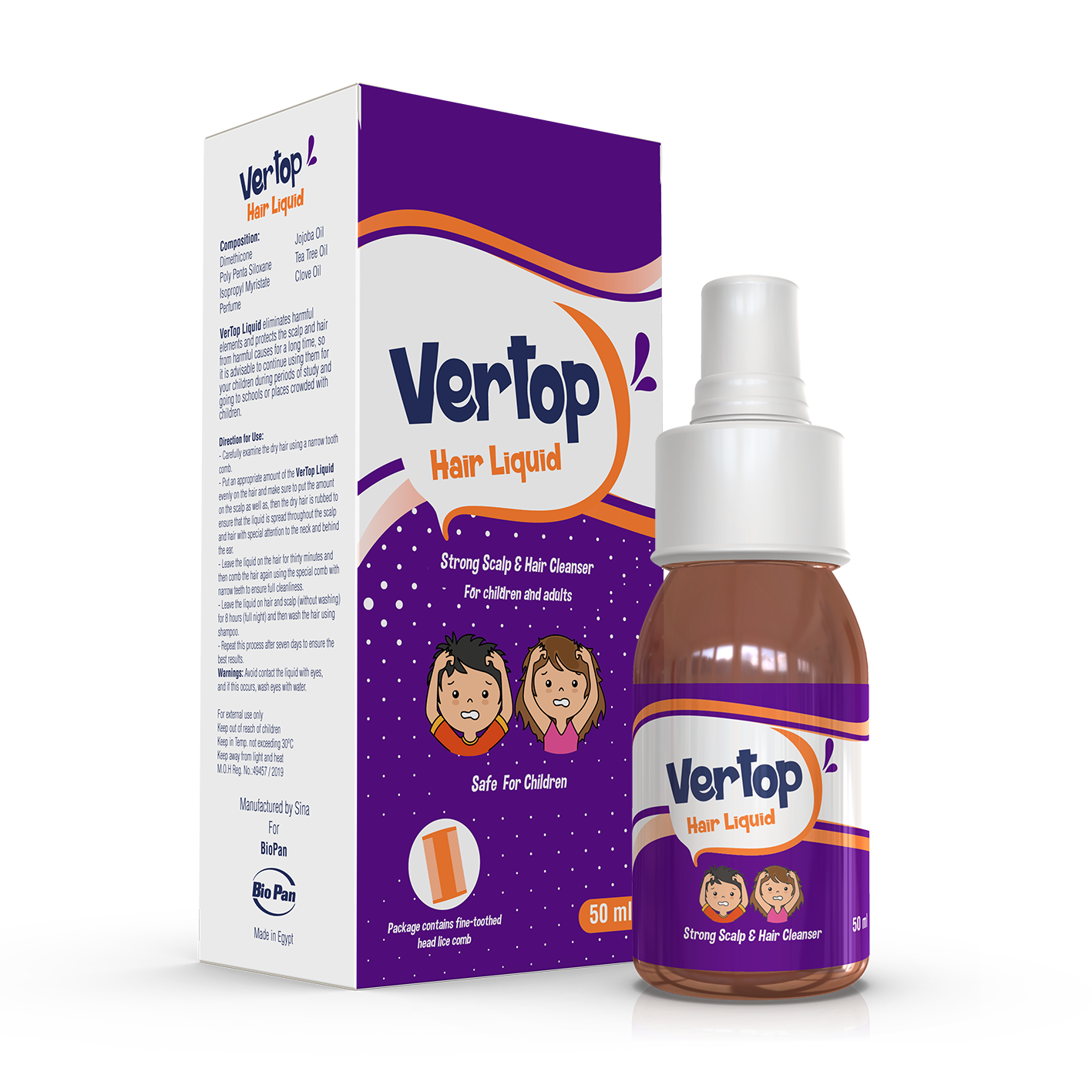 Vertop Hair Liquid 50 Ml - Order Now | Vezeeta Pharmacy
